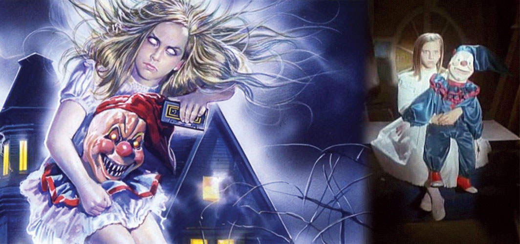 Box Art vs Reality - Horror Land - The Horror Entertainment Website